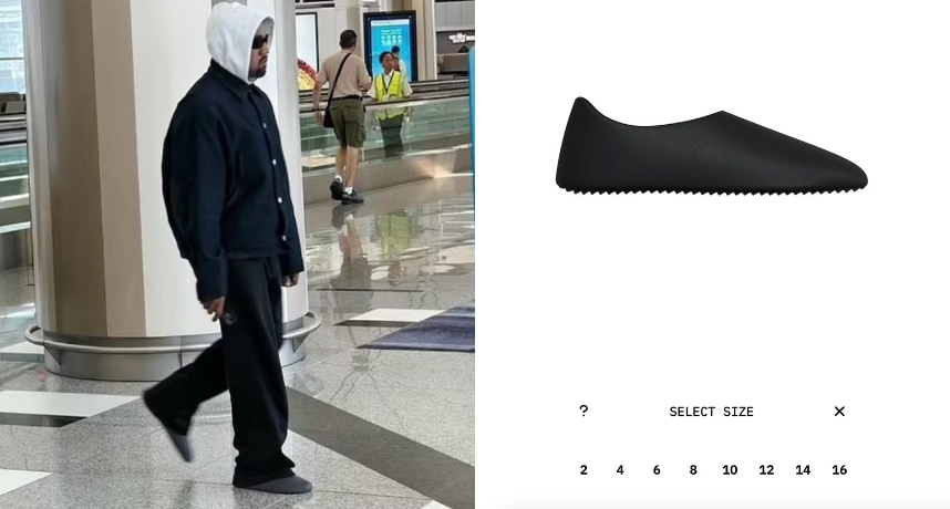 極簡風格中的極簡？YZY 正式以「$700 台幣」發布全新鞋款 SL-01