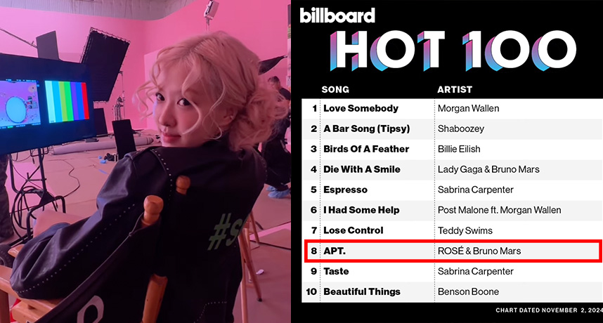 真的是大爆曲！Rosé 〈APT.〉破Kpop紀錄打進美國告示牌前10名