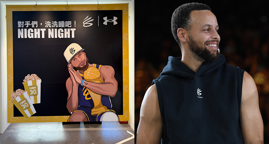 UA Curry Brand攜手NBA Flagship Store Taipei共創經典 打造『Cu