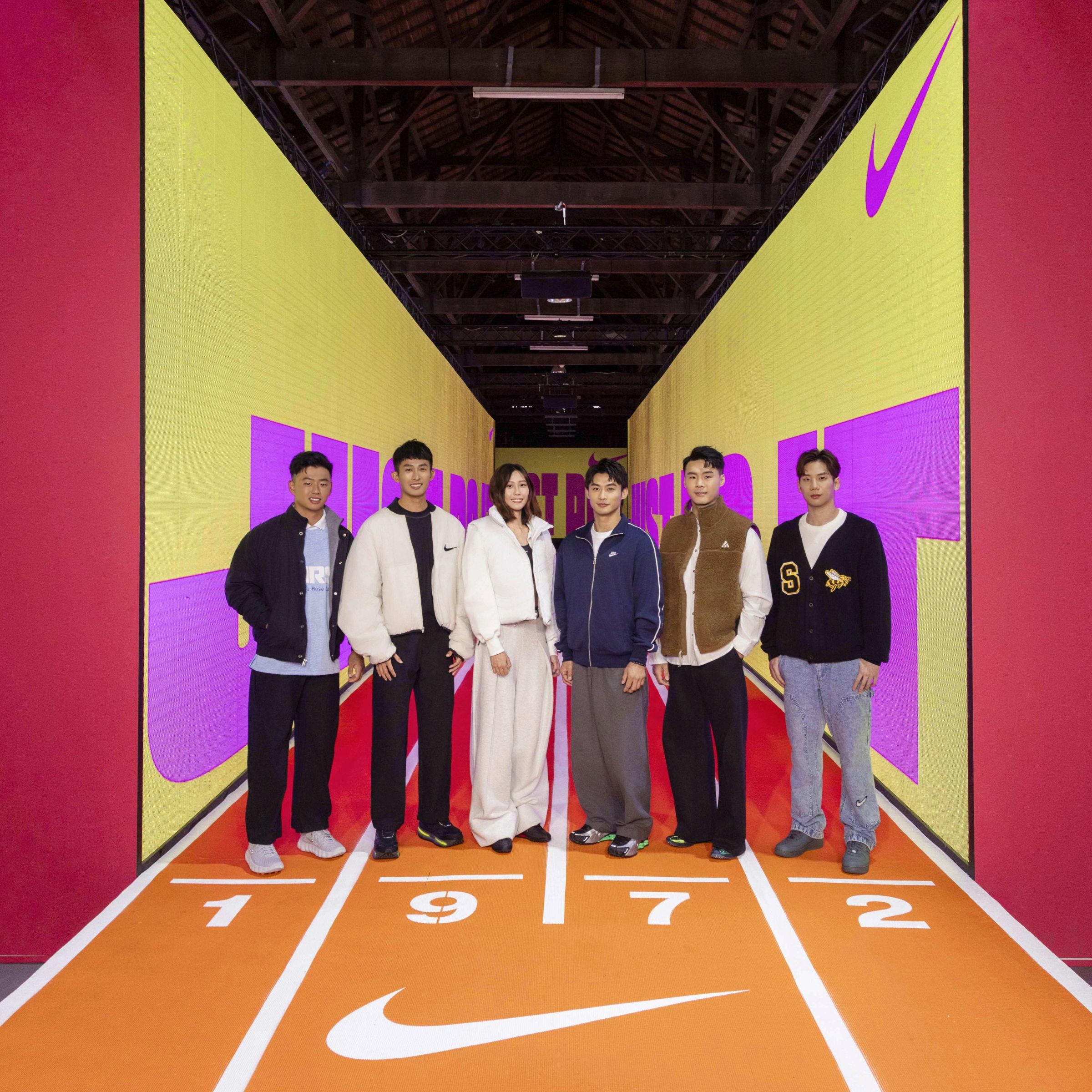 NIKE INNOVATION SHOWCASE 科技解密展快閃松菸文創園區！