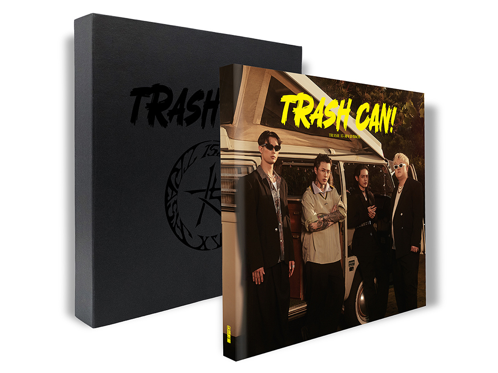 成團十五年背後歷程！《TRASH CAN! : TRASH 15週年影像紀實》