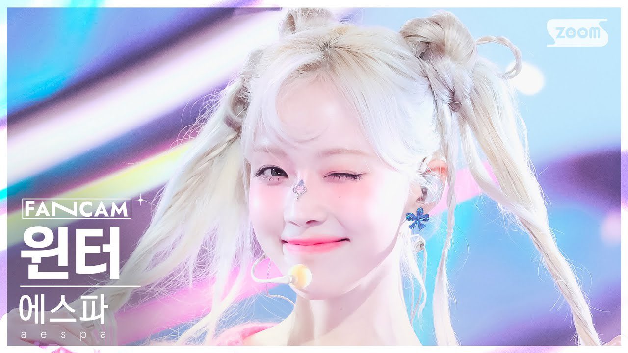 你會重播好幾萬遍！aespa Winter 「超神仙顏值」再掀熱議！