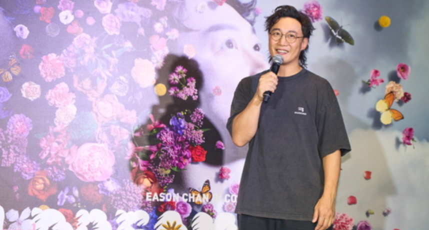 驚喜連連！Eason陳奕迅「Fear and Dreams」台北站限定7場圓滿
