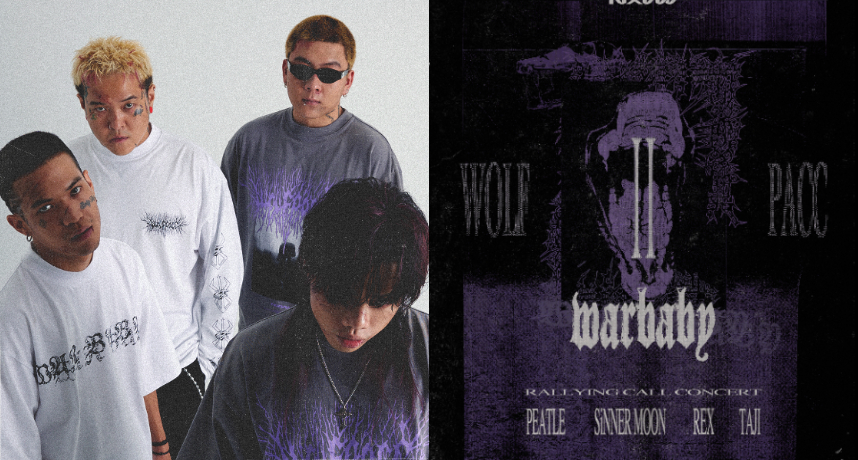 Wolf Pacc 2.0 啟動！加入 REX、Taji 共推全新首張專輯！