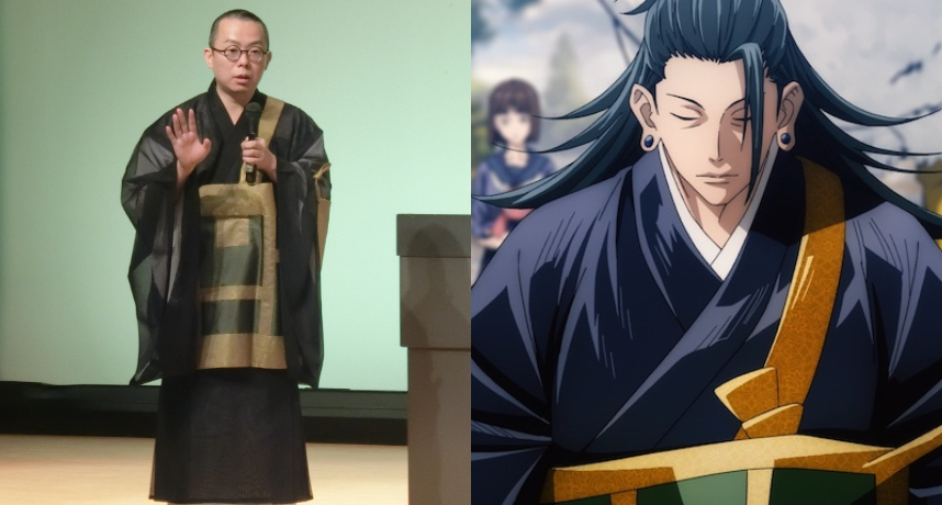 下一波爆款單品？日本僧侶「穿著新袈裟」與夏油傑撞衫！