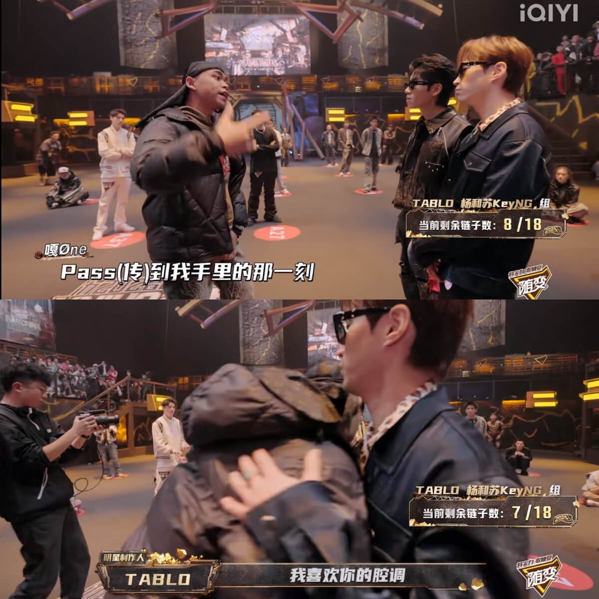 《新說唱2024》台灣Rapper組別曝光！《大嘻哈2》選手獲Tablo大讚