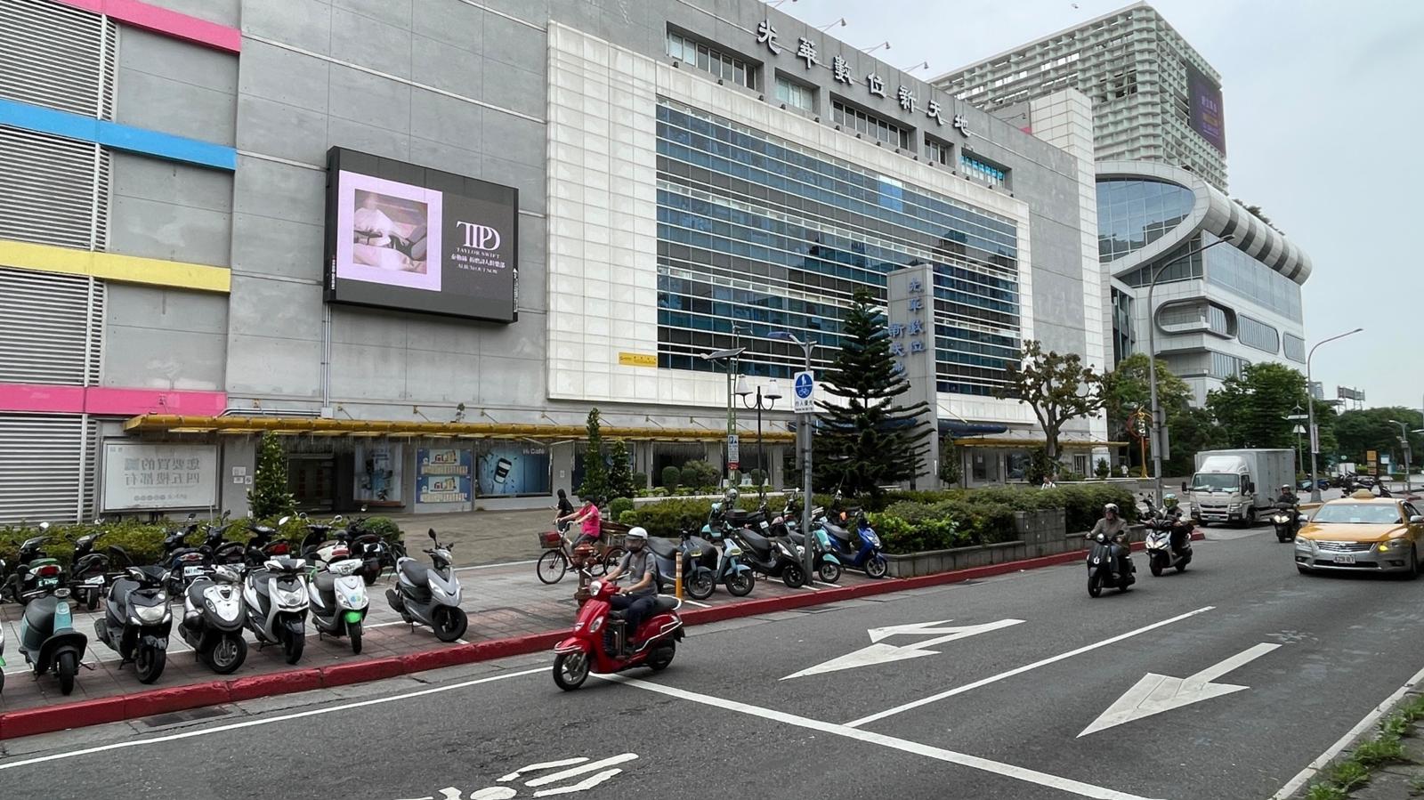 流行天后泰勒絲新專輯駕到 ！粉絲社群Threads瘋傳TTPD洗版慶祝