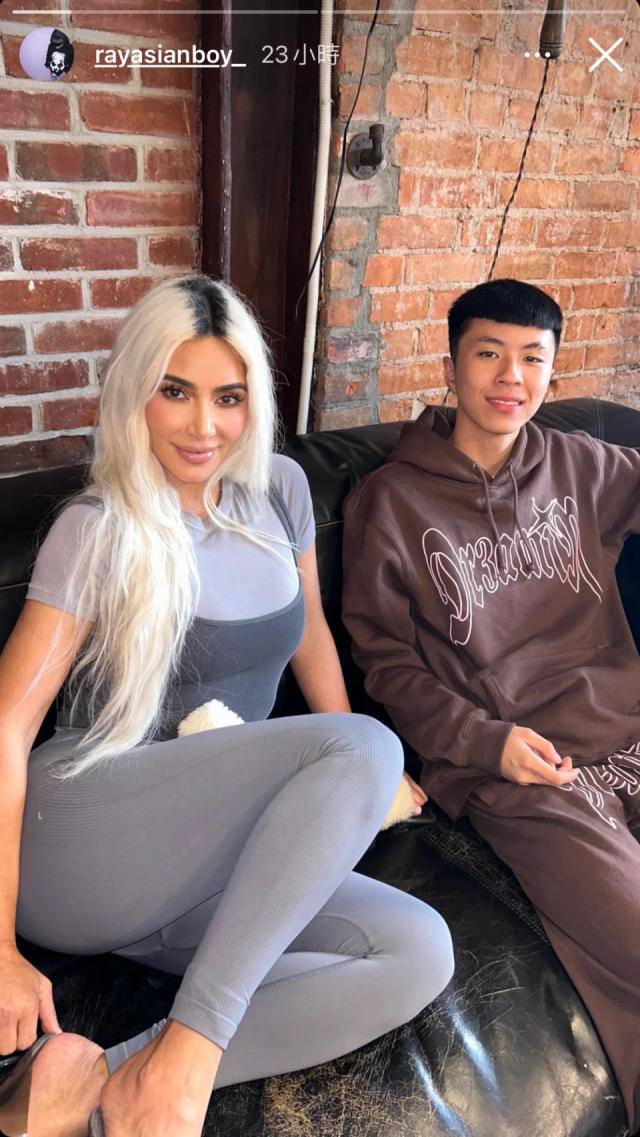 台灣最強高中生Ray 與Kim Kardashian驚喜合照，本人還原過程：「