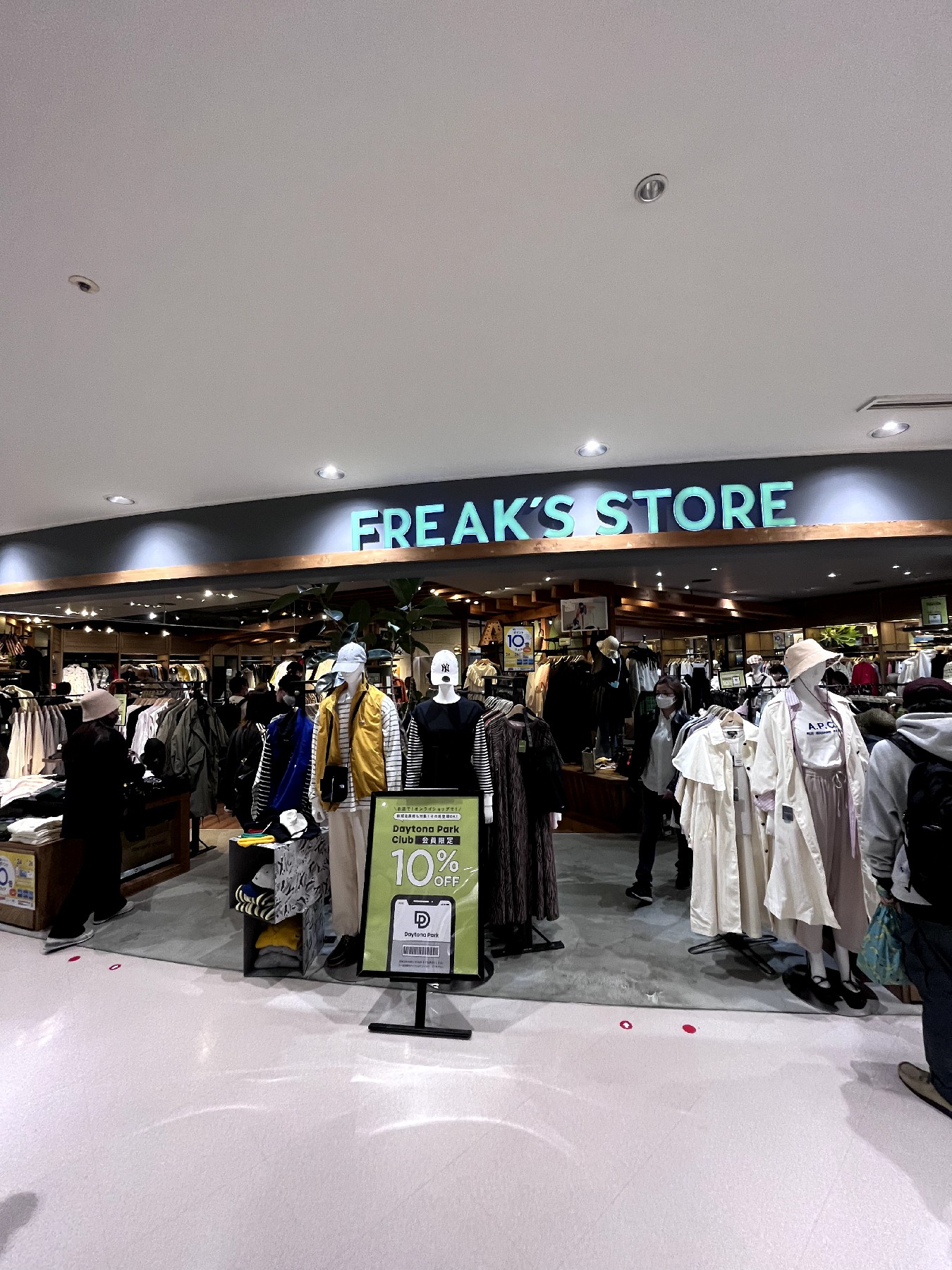 2023大阪必逛潮流店鋪逛街指南！台灣逛不到的美日品牌這裡全都有